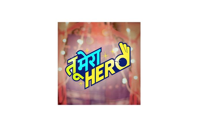 Watch Tu Mera Hero Season 13 Full Episodes on Disney+ Hotstar